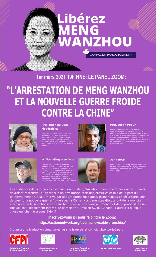 Trilingual Posters for Meng Wanzhou Event! | Hamilton Coalition to Stop ...
